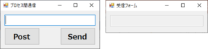 【C#】SendMessageとPostMessage | 育児パパの人生備忘録