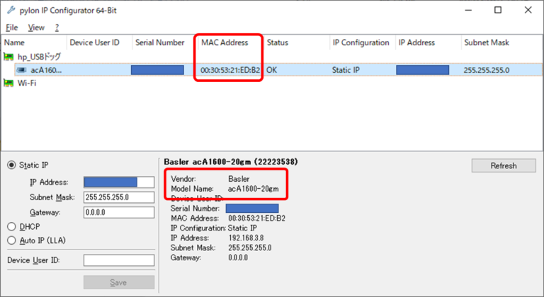 【C#】HALCON de 画像処理(カメラ接続) | 育児パパの人生備忘録