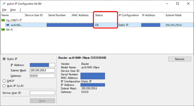 【C#】HALCON de 画像処理(カメラ接続エラー) | 育児パパの人生備忘録